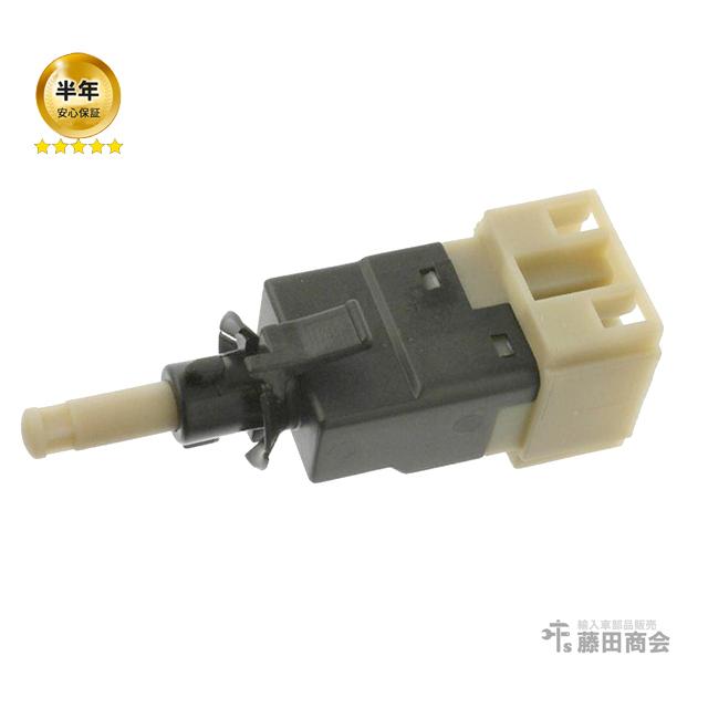 Mercedes-Benz ブレーキランプスイッチ(6ピンタイプ) メルセデスベンツ Eクラス W210 E240 E320 E430 ...