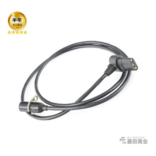 Mercedes-Benz クランク角センサー クランクポジションセンサー メルセデスベンツ Gクラス W460 230GE M102(直4 ...
