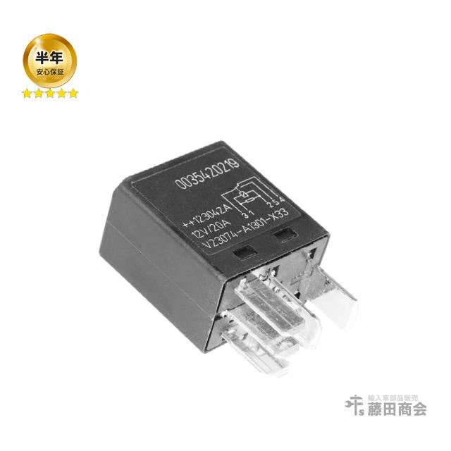 マルチ リレー 5ピン メルセデスベンツ Gクラス W463 G320 G350D G500 G550 G55AMG G63AMG ...