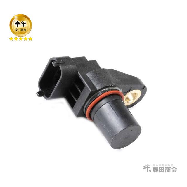 Mercedes-Benz カム角センサー カムポジションセンサー メルセデスベンツ Eクラス W211 E320 CDI OM642 V6 ...