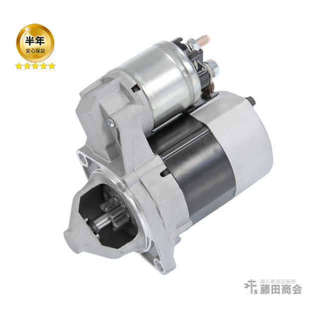 Mercedes-Benz セルモーター エンジンスターター メルセデスベンツ Bクラス W245 B170 B180 B200 スターター ...