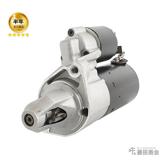 Mercedes-Benz セルモーター エンジンスターター メルセデスベンツ Eクラス W207 E350 E550 スターター : 藤田商会 - 通販 - Yahoo!ショッピング