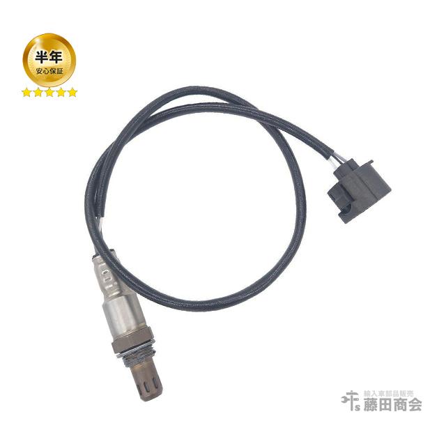 Mercedes-Benz O2センサー メルセデスベンツ Eクラス W207 E250 ラムダセンサー : 藤田商会 - 通販 ...