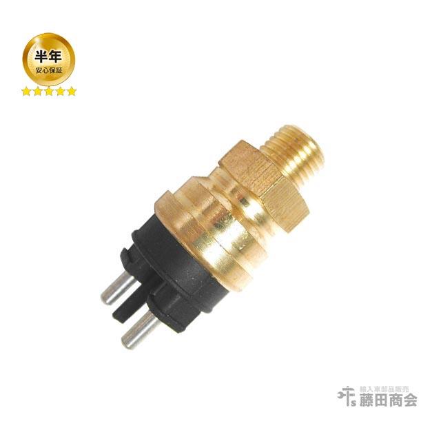 Mercedes-Benz 水温センサー メルセデスベンツ ミディアムクラス W124 230E 230TE : 藤田商会 - 通販 ...