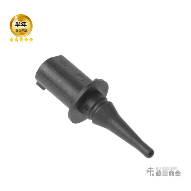 Mercedes-Benz 外気温センサー 外気温度センサー メルセデスベンツ Eクラス W207 E250 E350 E500 E550 : 藤田商会 - 通販 - Yahoo!ショッピング