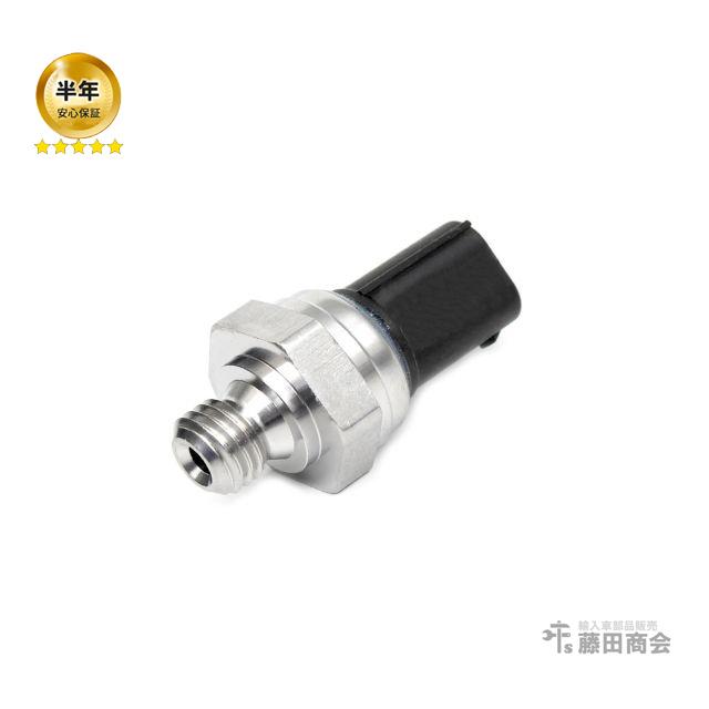 Mercedes-Benz プレッシャーセンサー メルセデスベンツ Eクラス W212 E350D エキゾーストバックプレッシャーセンサー ...