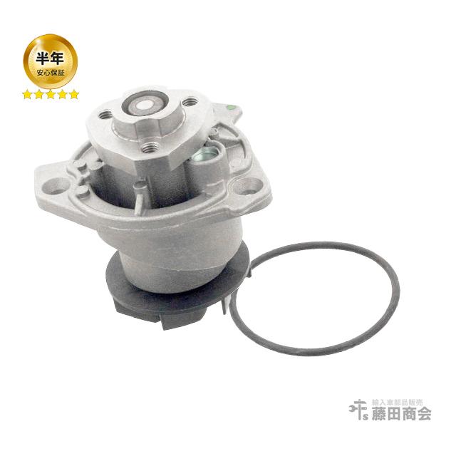 PORSCHE ウォーターポンプ ポルシェ カイエン 955 957 9PA 9PABFD 9PABFDA CAYENNE : 藤田商会 ...