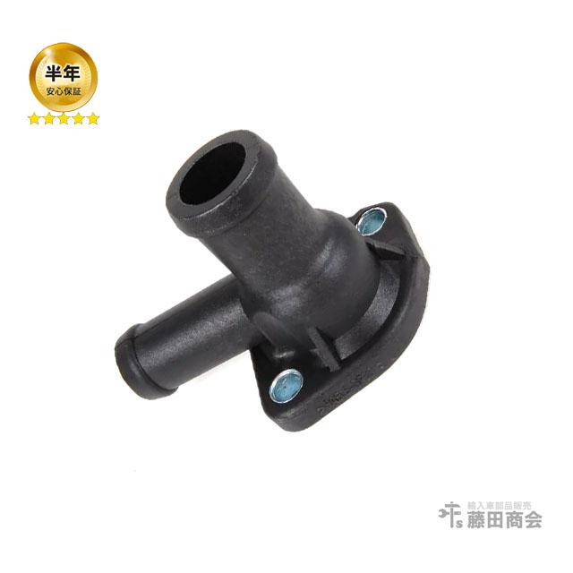 ウォーターフランジ ウォーターハウジング フォルクスワーゲン ゴルフ3 1EADYK 1EAGG 1EAGGK 1H2E 1HABS ...