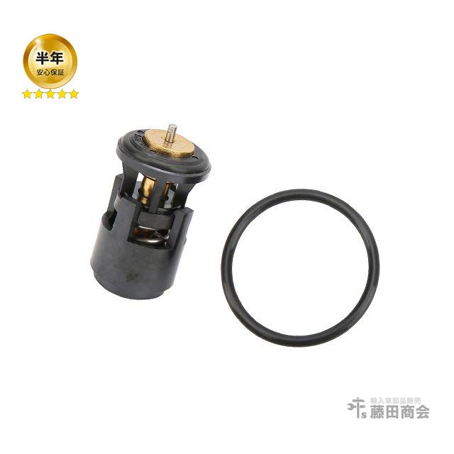 フォルクスワーゲン（Volkswagen） サーモスタット 87度開弁 ルポ 6XBBY 6XAUA LUPO : 藤田商会 - 通販 ...