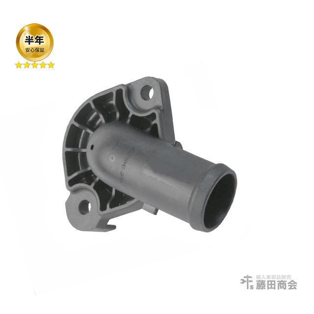 フォルクスワーゲン サーモスタット ハウジング ポロ 6RCGG 9NBBY 9NBKY POLO : 藤田商会 - 通販 - Yahoo ...