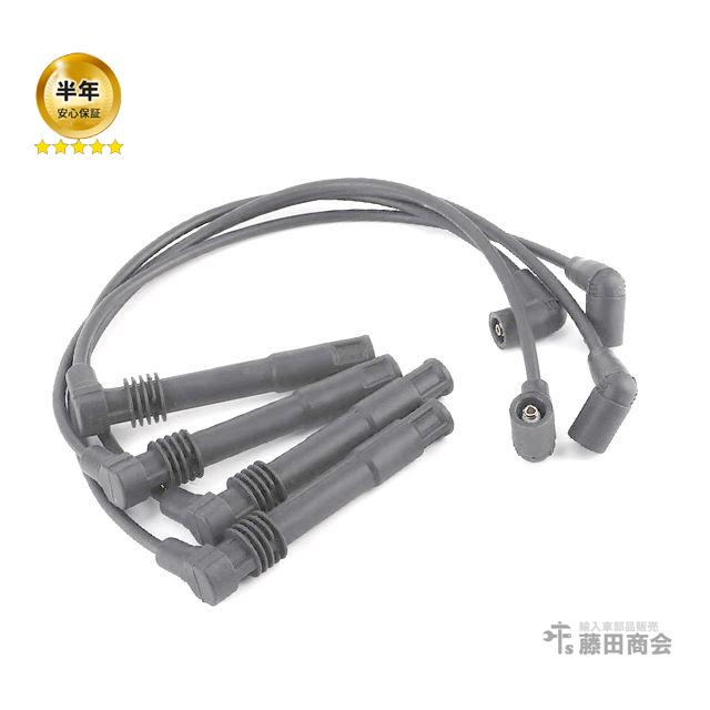 プラグコード セット フォルクスワーゲン ポロ 6NAHW POLO イグニッションケーブル :036905409K-P02:藤田商会 ...