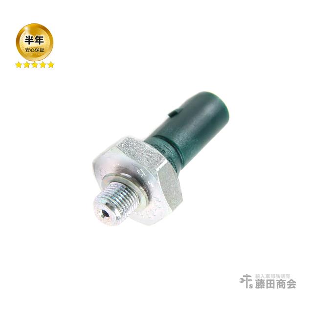 フォルクスワーゲン（Volkswagen） エンジンオイル プレッシャースイッチ ジェッタ 1KBLG JETTA オイルプレッシャーセンサー ...