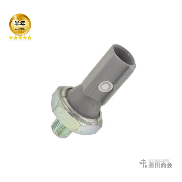 オイルプレッシャースイッチ フォルクスワーゲン シーシー 3CBWSC 3CBWSF CC : 038919081p-p01 : 藤田商会 ...
