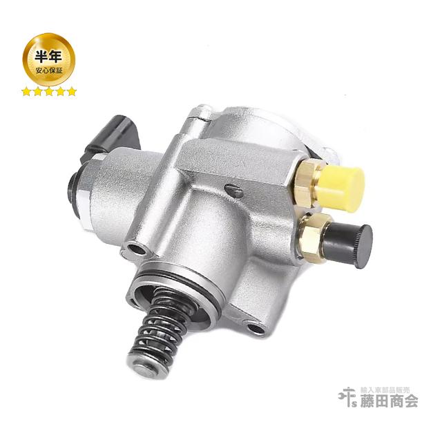 PORSCHE ハイプレッシャー フューエルポンプ 高圧燃料ポンプ VW アウディ トゥアレグ(7L) Q7(4L) ポルシェ カイエン ...