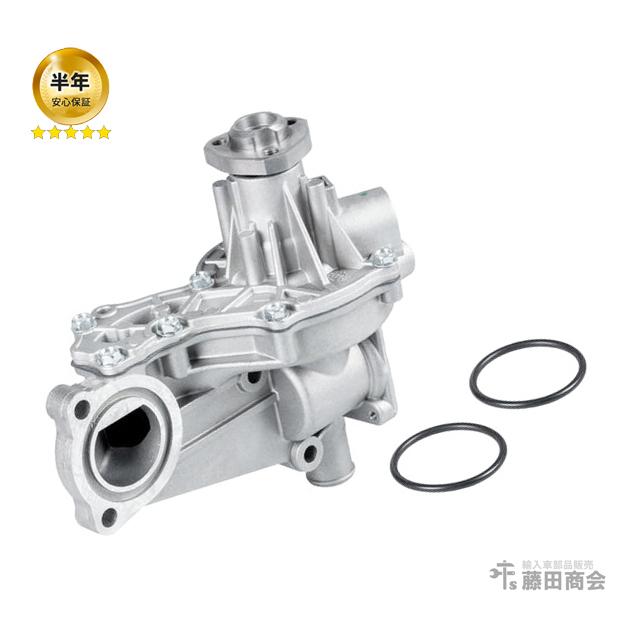 Audi ウォーターポンプ アウディ A4/S4/RS4 8DADR 8DAEBF 8DAPT 8DAPUF : 藤田商会 - 通販 - Yahoo!ショッピング