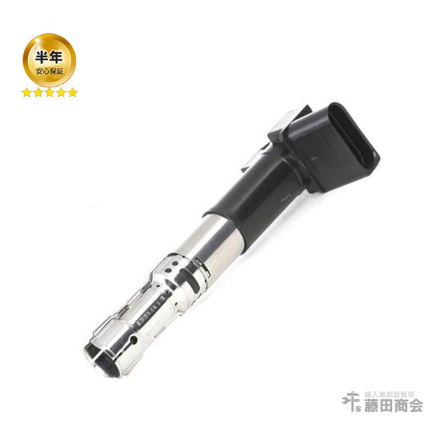 フォルクスワーゲン イグニッションコイル パサート 3BAZX PASSAT : 藤田商会 - 通販 - Yahoo!ショッピング