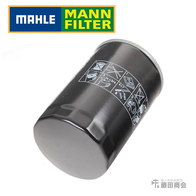 フォルクスワーゲン（Volkswagen） エンジン オイルフィルター アウディ ゴルフ4(1J) パサート(3A 3B) ニュービートル ...