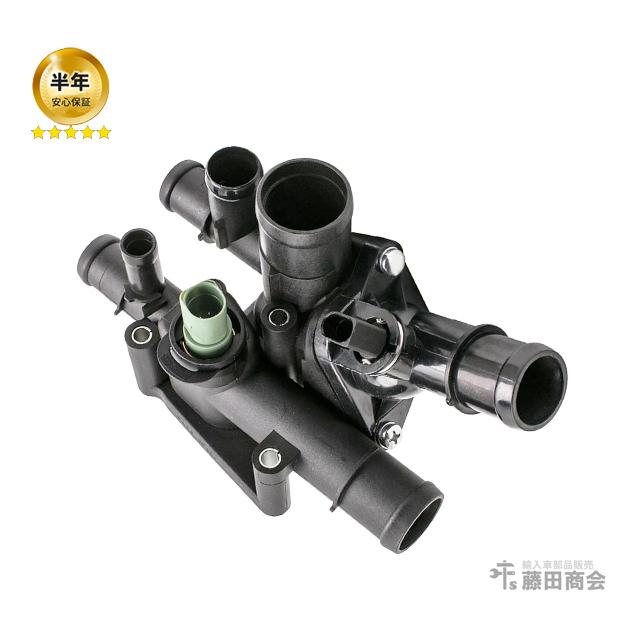 フォルクスワーゲン サーモスタットASSY 105度開弁 ゴルフ4 1JAVU 1JBFQ ガスケット付 06A121111A VW ...