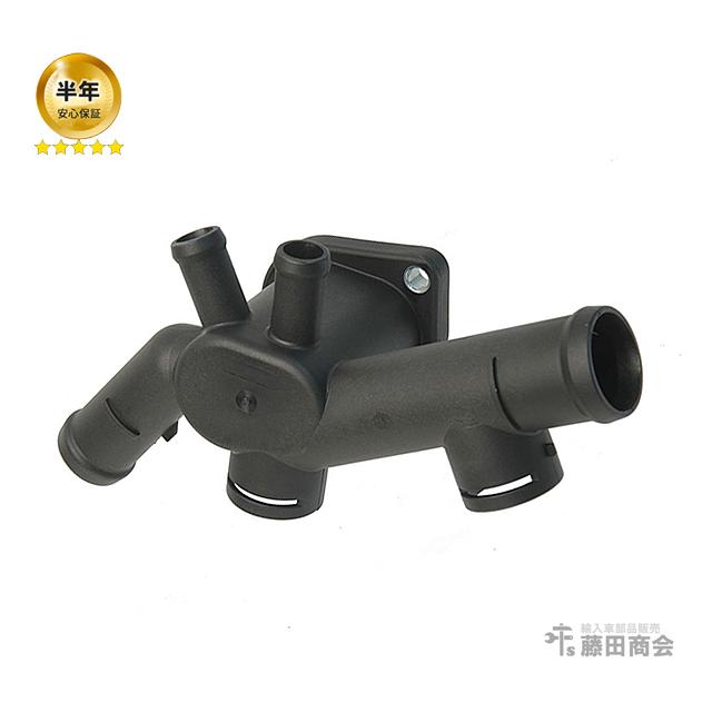 フォルクスワーゲン ウォーターフランジ ウォーターハウジング ニュービートル 1YAZJ 9CAQY 9CAZJ NEWBEETLE ガスケット付 : 藤田商会 - 通販 - Yahoo!ショッピング