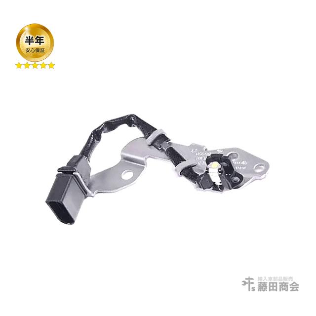 フォルクスワーゲン（Volkswagen） カム角センサー 06A905161B カムシャフトポジションセンサー カムポジションセンサー ...