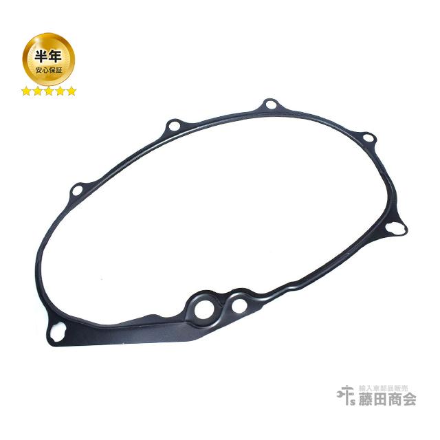 タイミングケース ガスケット フォルクスワーゲン イオス 1FBWA EOS : 06d103121b-p01 : 藤田商会 - 通販 ...
