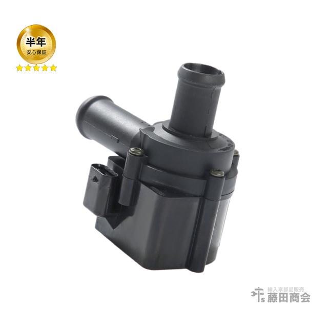 セカンド ウォーターポンプ アウディ Q5 8RCHJF ヒーターポンプ :06D121601-P05:藤田商会 - 通販 - Yahoo ...