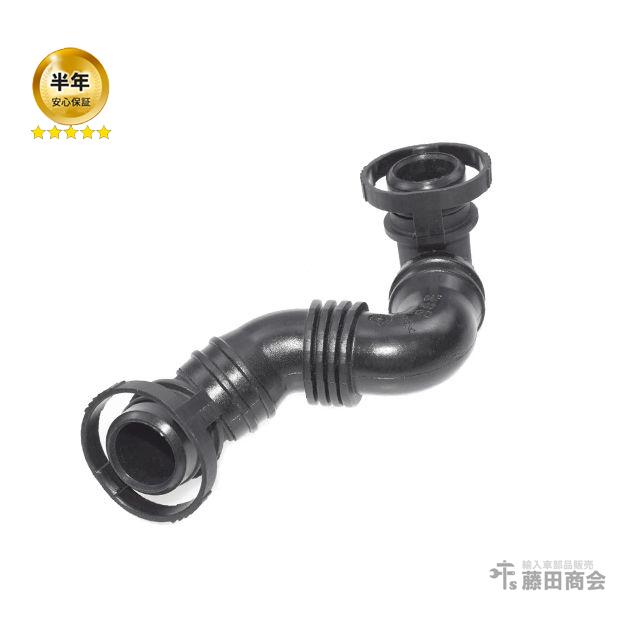 Audi ブローバイホース ブリーザーホース アウディ A3 8PAXW 8PBLR 8PBLX 8PBVY : 藤田商会 - 通販 - Yahoo!ショッピング