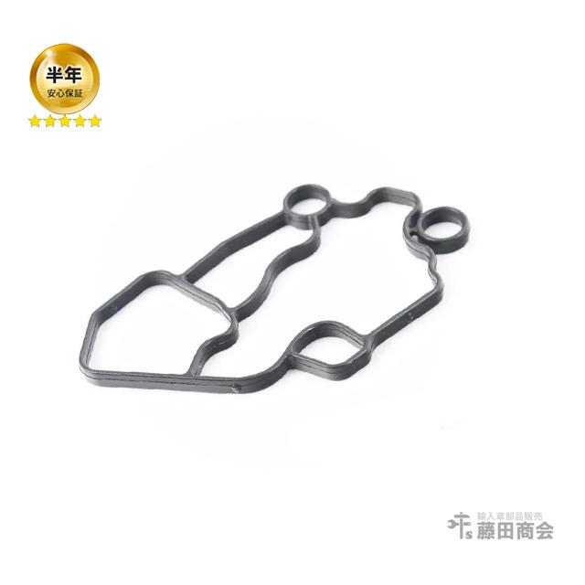 オイルフィラーガスケット フォルクスワーゲン ジェッタ 1KAXX JETTA : 06f115441a-p04 : 藤田商会 - 通販 ...