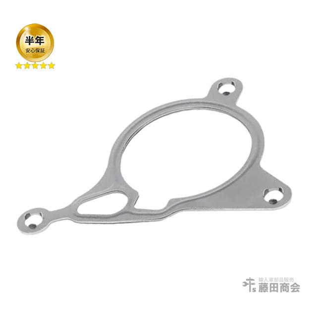 フォルクスワーゲン バキュームポンプ ガスケット ザ・ビートル 16CPL THE BEETLE : 藤田商会 - 通販 - Yahoo!ショッピング