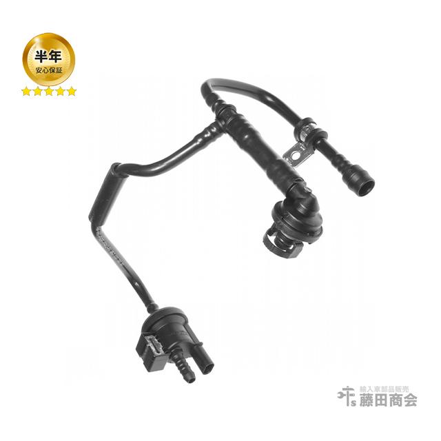 EVAP チャコールキャニスターライン ノンリターンバルブ付 フォルクスワーゲン アウディ パサート(3C) A3(8P) TT(8J ...