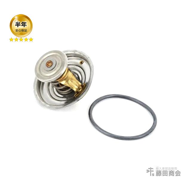 フォルクスワーゲン サーモスタット 82度開弁 アウディ トゥアレグ(7L 7P) S6 RS6(4B) A8(4E) : 藤田商会 - 通販 ...