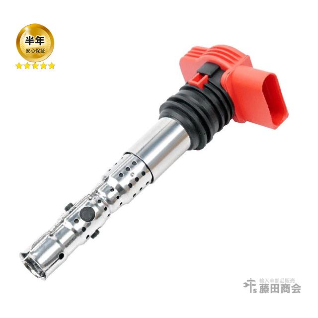 Audi イグニッションコイル アウディ A6 4BBASF 4FBATA 4FBATS ダイレクトコイル : 藤田商会 - 通販 ...