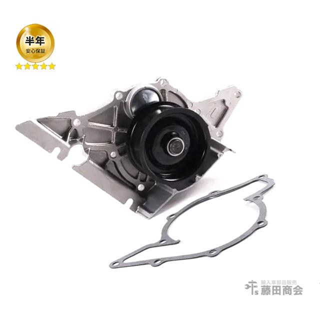 Audi ウォーターポンプ アウディ A4/S4/RS4 8DAAHF 8DABC 8DACKF 8DAGA 8DAGAF 8DAPS ...