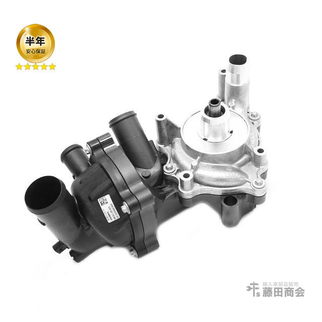 純正 ウォーターポンプ アウディ S8 4EBSMF : 079121010d-p02 : 藤田商会 - 通販 - Yahoo!ショッピング