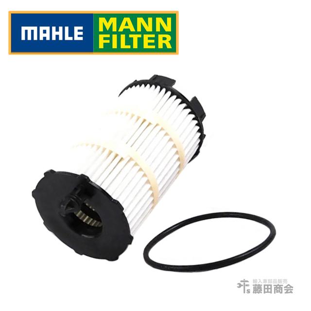 Audi エンジン オイルフィルター アウディ A8/S8 4EBSMF 4EBVJF 4EBVJL 4HCDRF 4HCDRL オイル ...