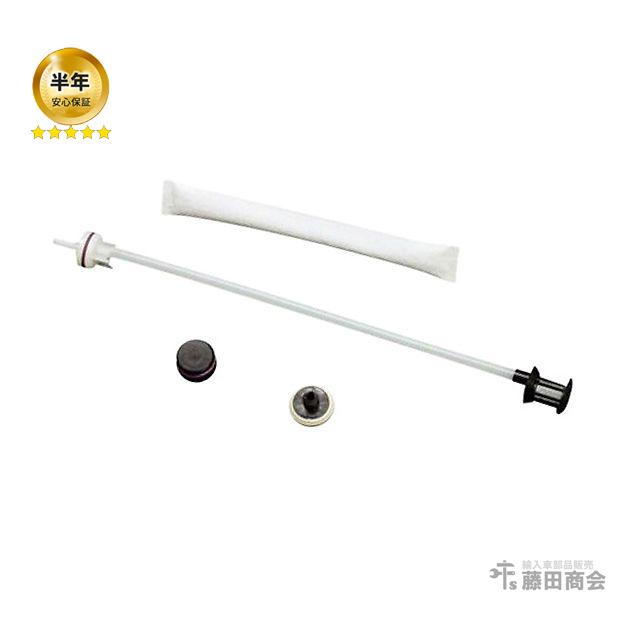 Mercedes-Benz エアコン ドライヤー カートリッジ メルセデスベンツ GLAクラス X156 GLA180 GLA250 : 藤田 ...