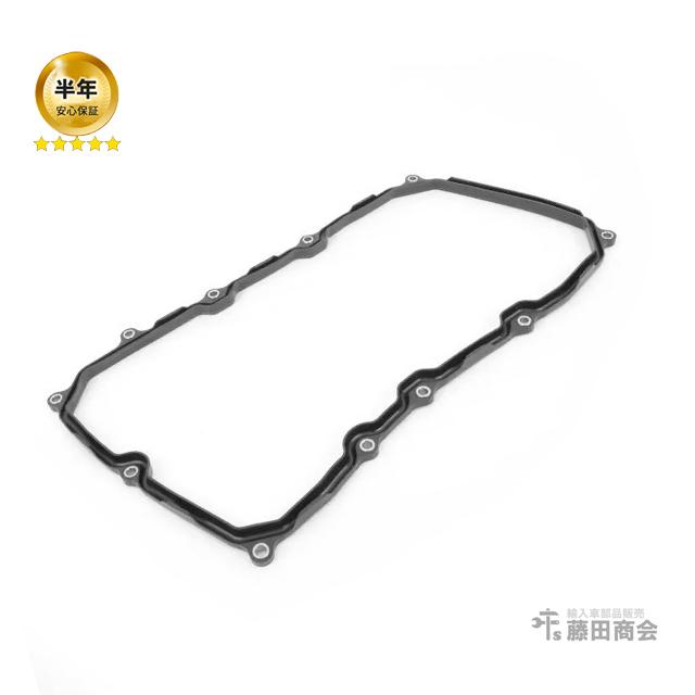 ATオイルパン ガスケット フォルクスワーゲン トゥアレグ 7PCGEA 7PCGRA 7PCGRS TOUAREG : 0c8321371 ...