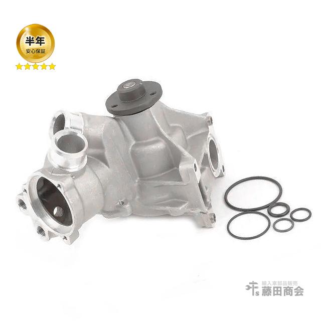 Mercedes-Benz ウォーターポンプ メルセデスベンツ Sクラス W140 300SE S280 S320 M104 直6エンジン ...