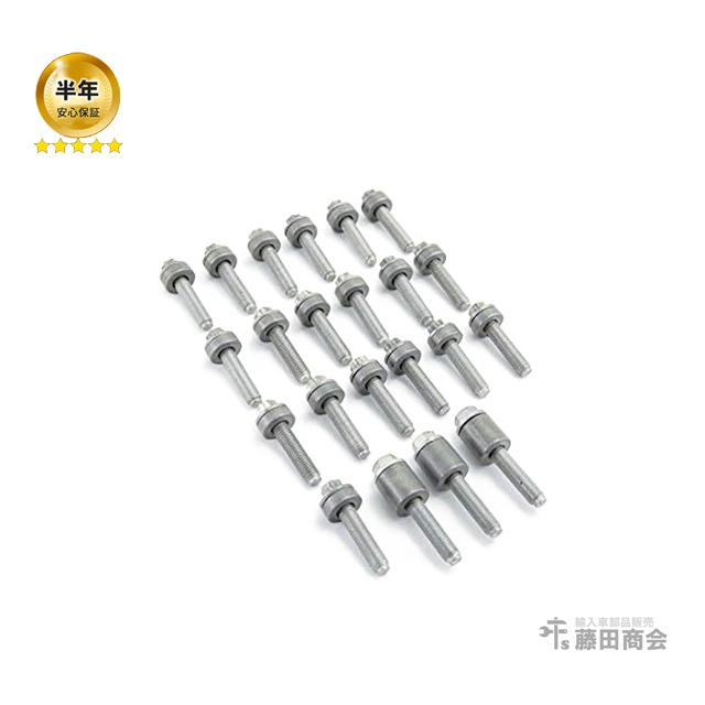 BMW シリンダーヘッドカバー ボルトセット E60 E61 E63 E85 E86 E87 E90 E91 N52 直6エンジン : 藤田商会 - 通販 - Yahoo!ショッピング