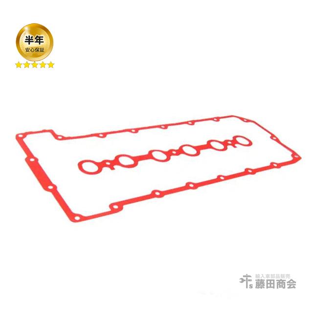 BMW タペットカバー ガスケット パッキン E60 E61 E63 E87 E90 E91 Z4(E85) Z4(E86) N52(直6)エンジン プラグホールガスケット付 ヘッドカバー ...