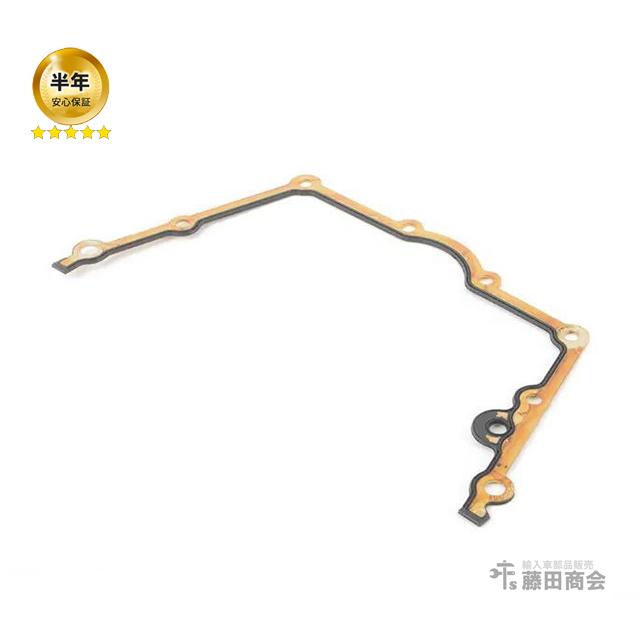 BMW タイミングチェーンカバー フロント 右側 メタルガスケット E53 E60 E61 E63 E64 E65 E66 N62(V8 ...