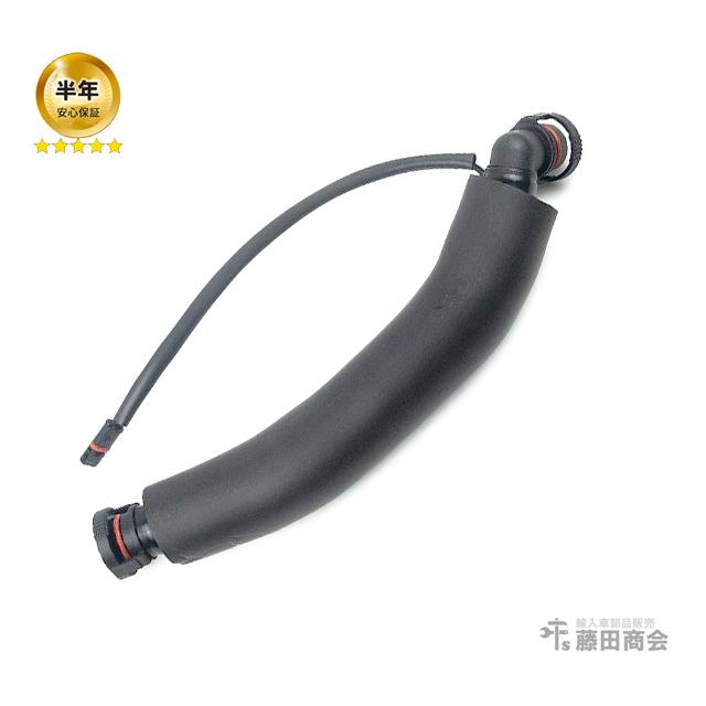 BMW オイルセパレーターホース E60 E61 E63 E87 E90 E91 Z4(E85) Z4(E86) : 藤田商会 - 通販 - Yahoo!ショッピング