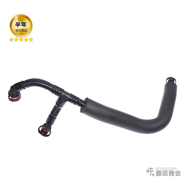BMW ベンチレーションホース 3シリーズ E90 E91 323i 325i 325xi 330i VB23 VB25 VB30 VF25 VS25 ブローバイホース : 藤田商会 - 通販 ...