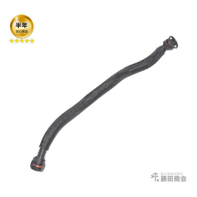 ベンチレーションパイプ BMW 7シリーズ F01 F02 750i 750Li KA44 KB44 ブローバイホース ベントホース ...