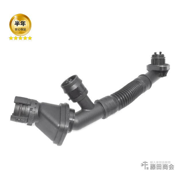 BMW ブローバイホース コネクション 1〜4シリンダー用 右側 BMW 6シリーズ F12 F13 650i LZ44 LX44C ...