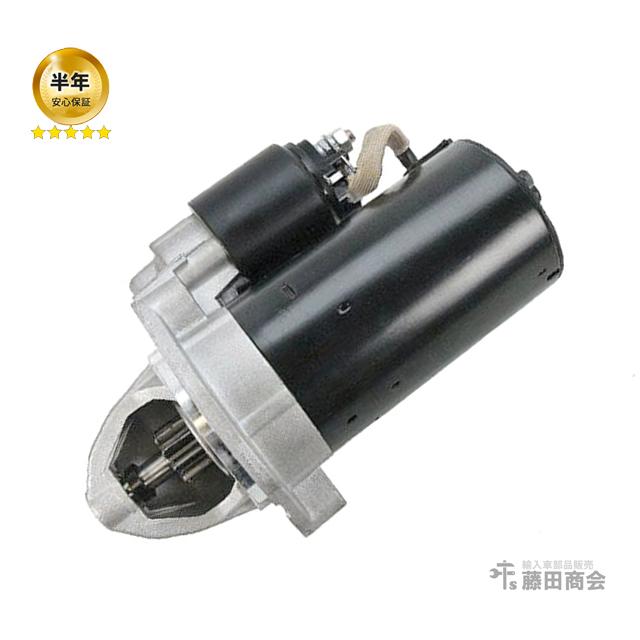 Mercedes-Benz セルモーター メルセデスベンツ Eクラス W210 E240 E320 E430 E55AMG スターター : 藤田商会 - 通販 - Yahoo!ショッピング