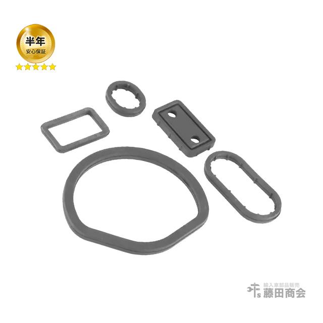 Mercedes-Benz オイルフィルターケース オイルクーラー フロントケース ガスケット 5Pセット メルセデスベンツ Cクラス ...