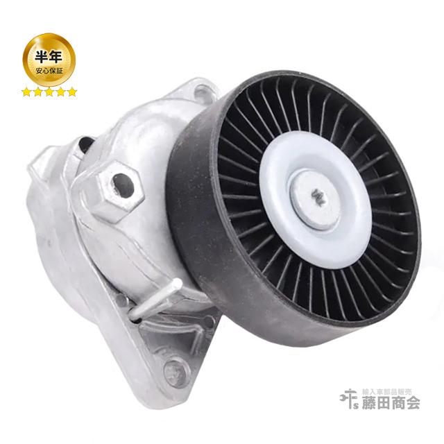 Mercedes-Benz ベルトテンショナー メルセデスベンツ Cクラス W202 C240 C280 C43AMG M112 V6エンジン ...