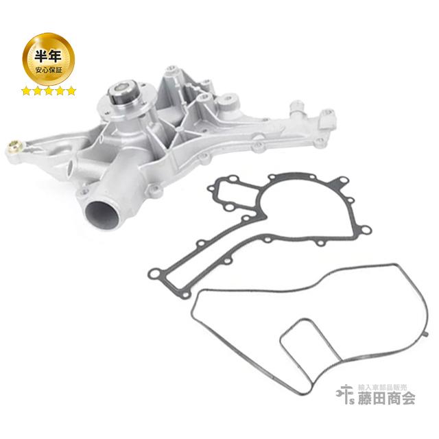 Mercedes-Benz ウォーターポンプ メルセデスベンツ CLSクラス W219 CLS500 M113 V8エンジン : 藤田商会 ...