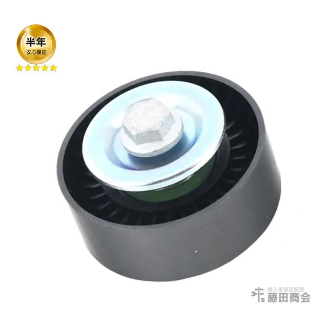 BMW アイドラープーリー 1シリーズ E87 E88 116i 118i 120i UD20 UE16 UF18 UF20 UL20 N45 ...